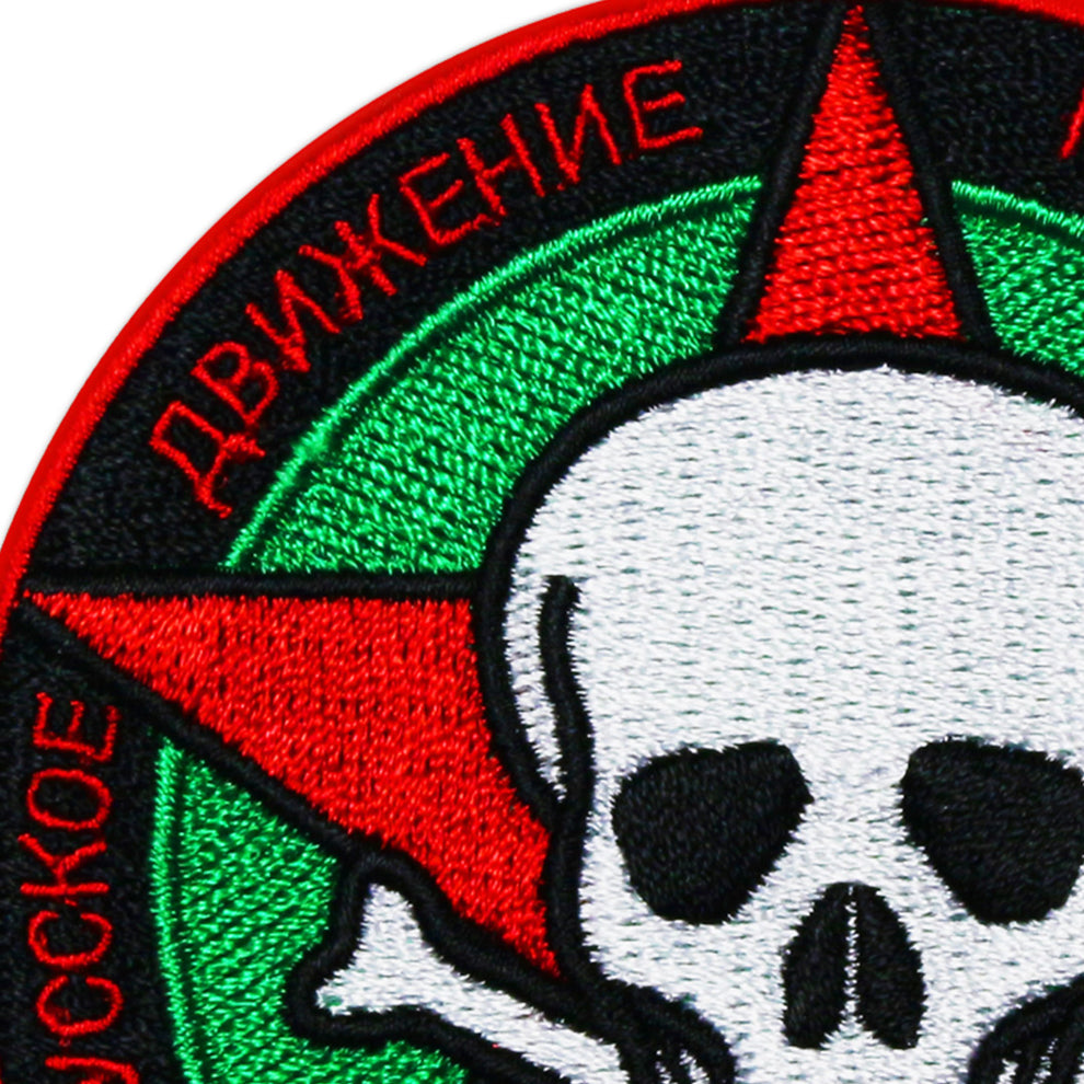 ARMA / DAYZ CHDKZ VELCRO PATCH – BOHEMIA INTERACTIVE